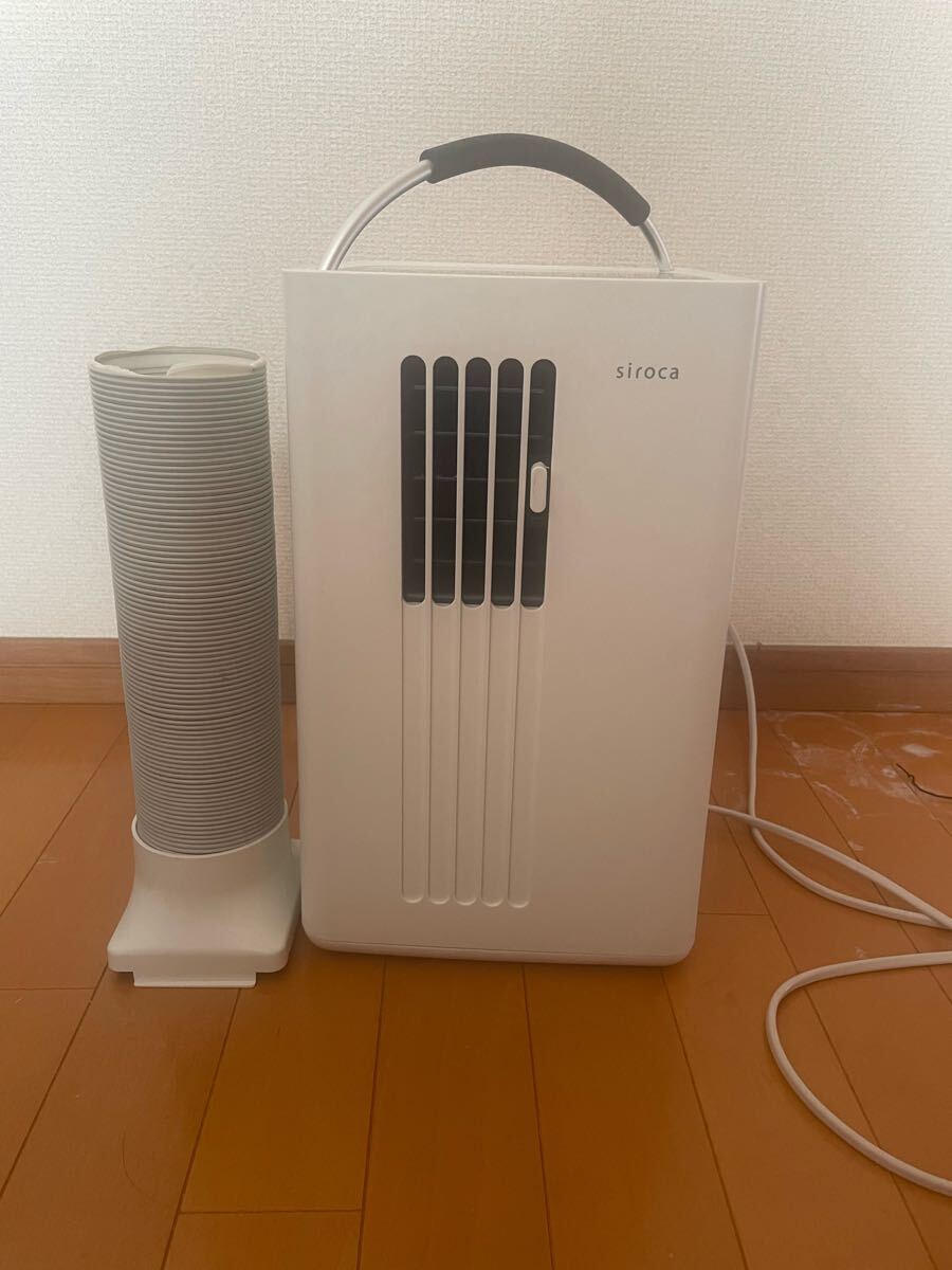 Yahoo!オークション - siroca シロカ SY-D151