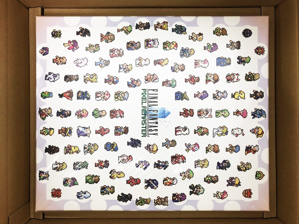 Yahoo!オークション - 未使用品 Switch ソフト ファイナルファンタジー...