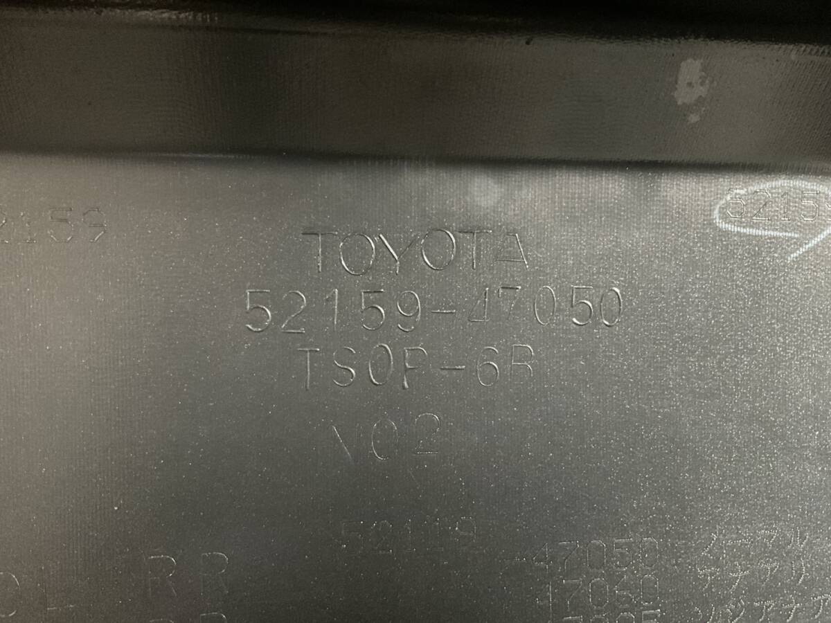 Yahoo!オークション - C42 トヨタ プリウス ZVW30 純正リアバンパー ス...