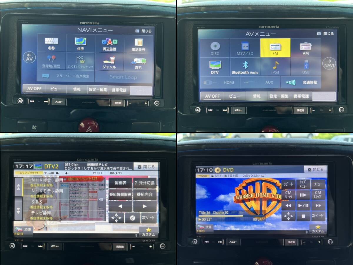 Yahoo!オークション - C65 ナビ カロッツェリア AVIC-RZ09 CD/DVD/SD/T...