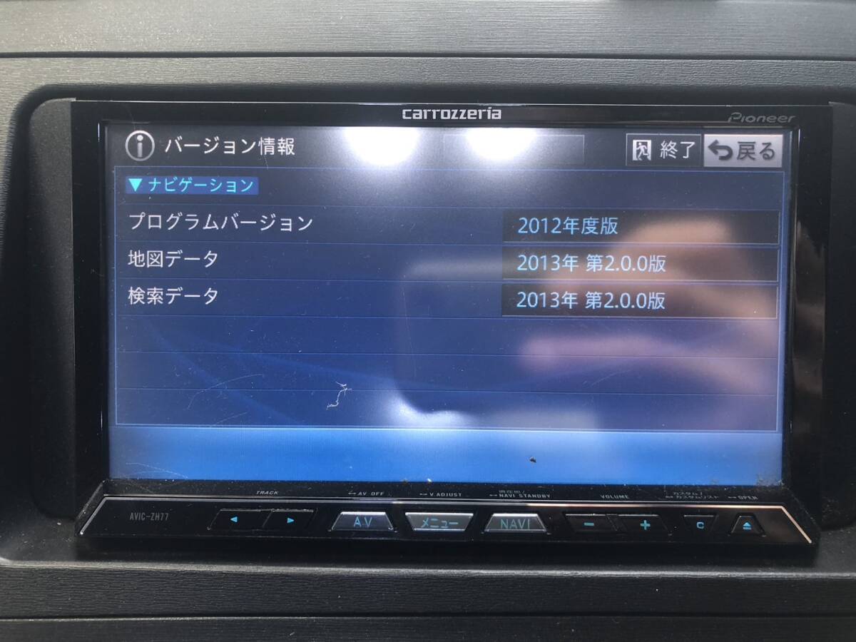 Yahoo!オークション - C92 ナビ カロッツェリア AVIC-ZH77 CD/DVD/SD/T...