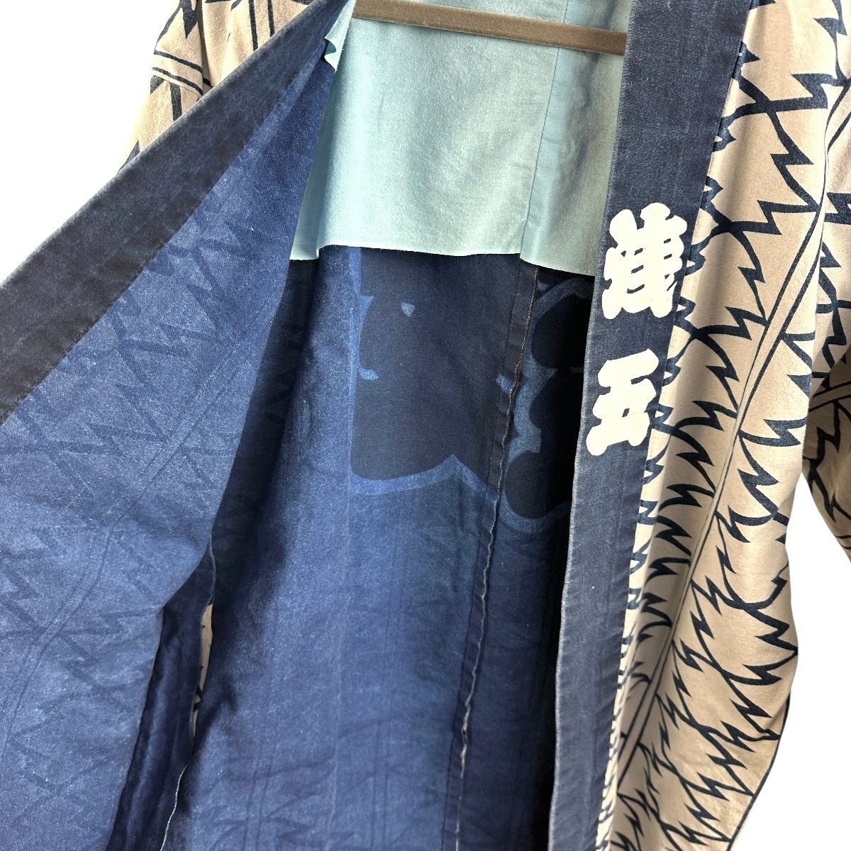 Yahoo!オークション - A950 希少 浅草 三社祭 浅五会 町会半纏 ハッピ ...