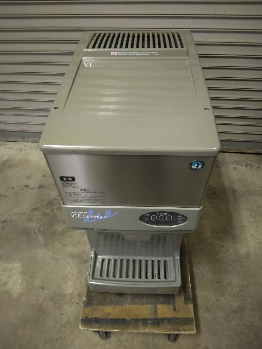 Yahoo!オークション - ホシザキ チップアイスディスペンサー DCM-115G ...