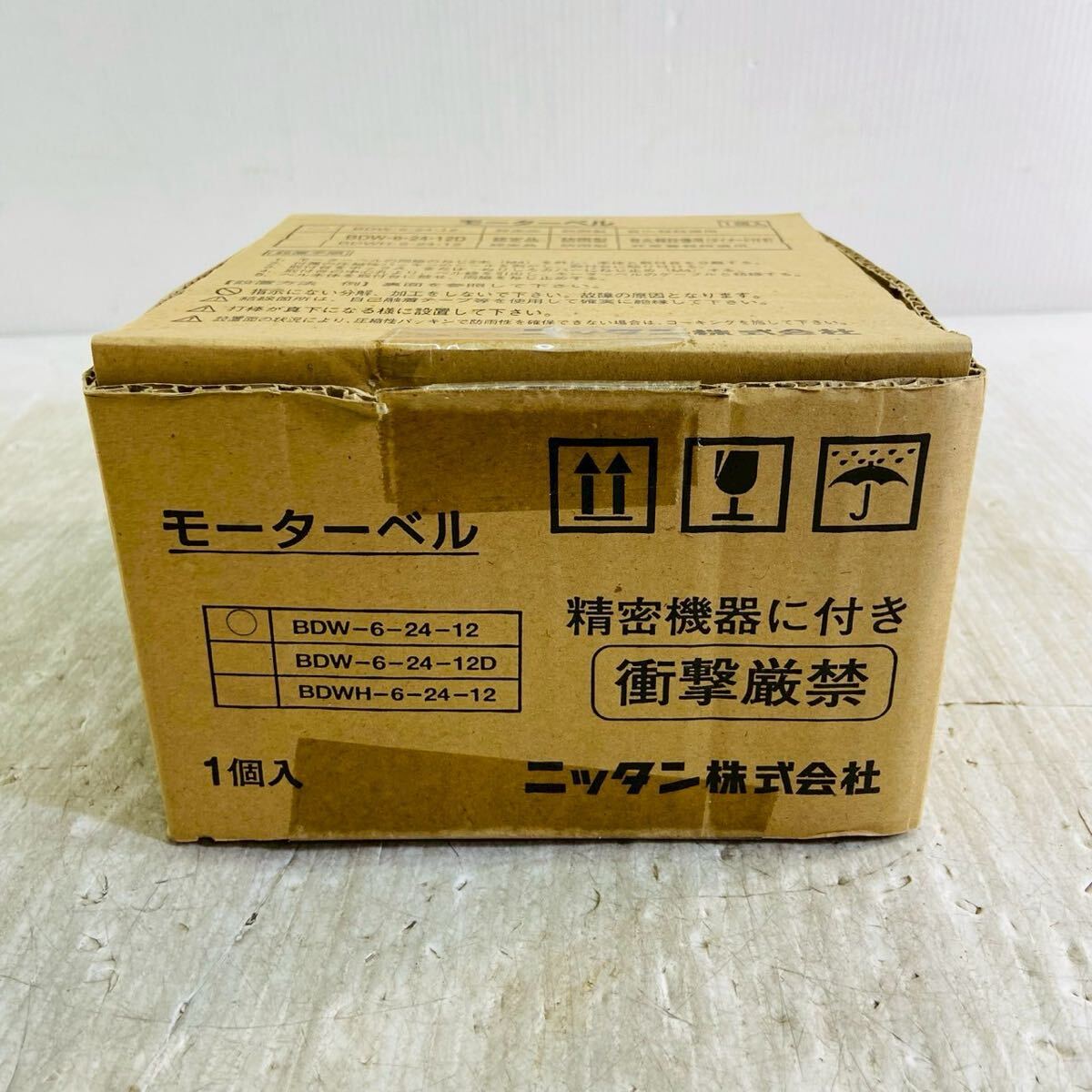 Yahoo!オークション - 未使用 長期保管 ニッタン BDW-6-24-12 防雨型 ...