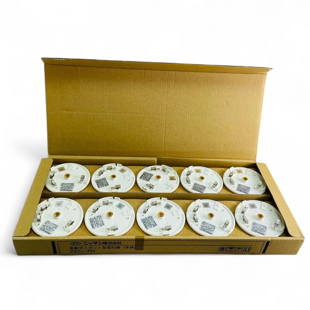 Yahoo!オークション - 未使用 長期保管 ニッタン 差動式スポット型感...