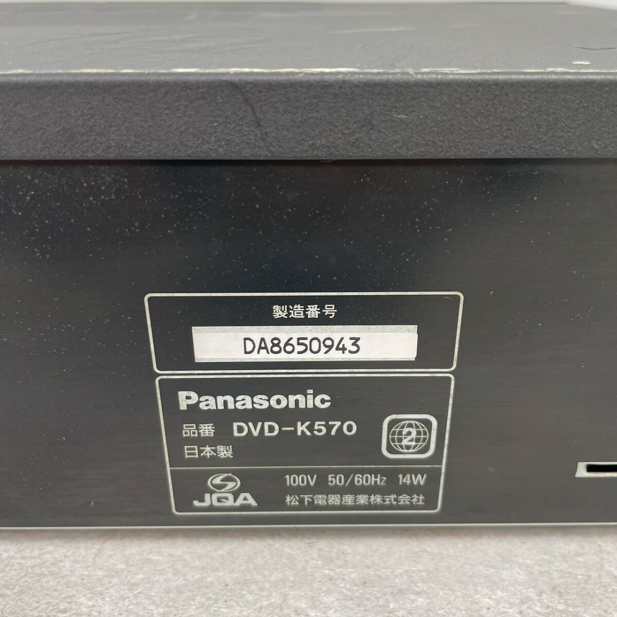Yahoo!オークション - 【通電確認済】Panasonic DVD-K570 DVD VIDEO CD...