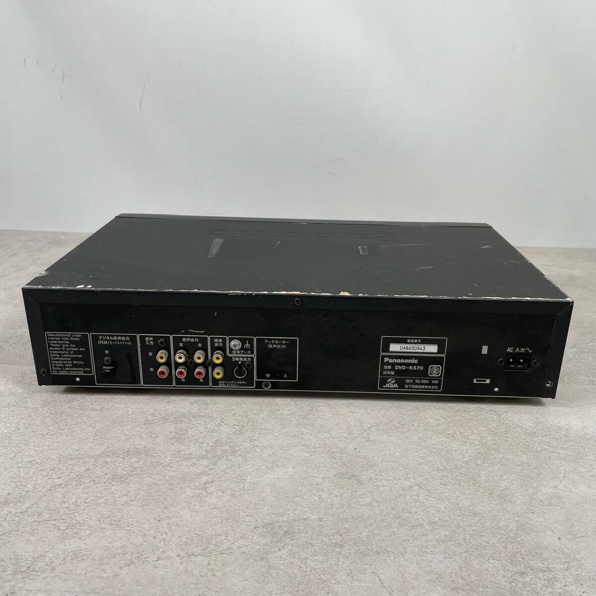 Yahoo!オークション - 【通電確認済】Panasonic DVD-K570 DVD VIDEO CD...