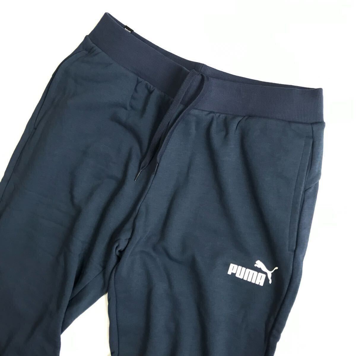 Yahoo!オークション - E365新品【メンズXXL】ネイビー フレンチテリー...