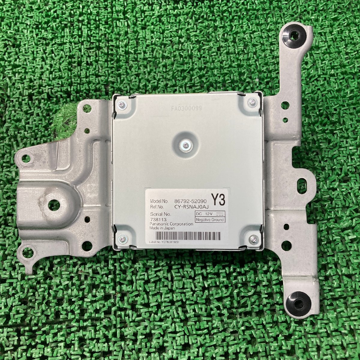 Yahoo!オークション - ヤリスクロス Z MXPJ10 コントロールユニット ...