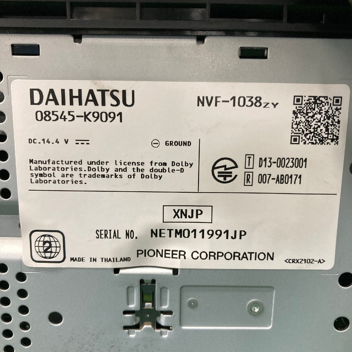 Yahoo!オークション - ダイハツ純正ナビ NSZP-W64D メモリーナビ 地図...