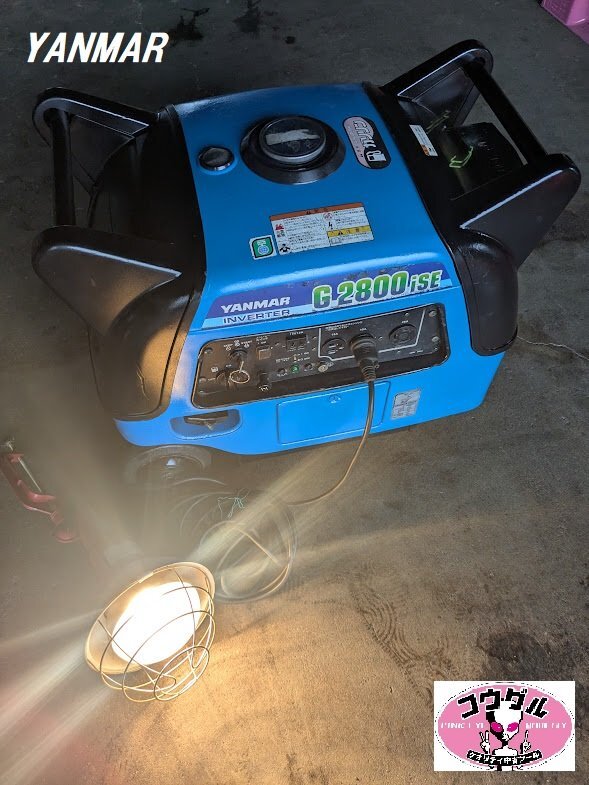 Yahoo!オークション - 【動作良好】動画あり インバーター発電機 YANMA...