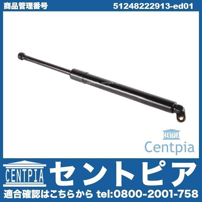 Yahoo!オークション - 5シリーズ E39 525i 528i 530i 540i M5 DD25 DD2...