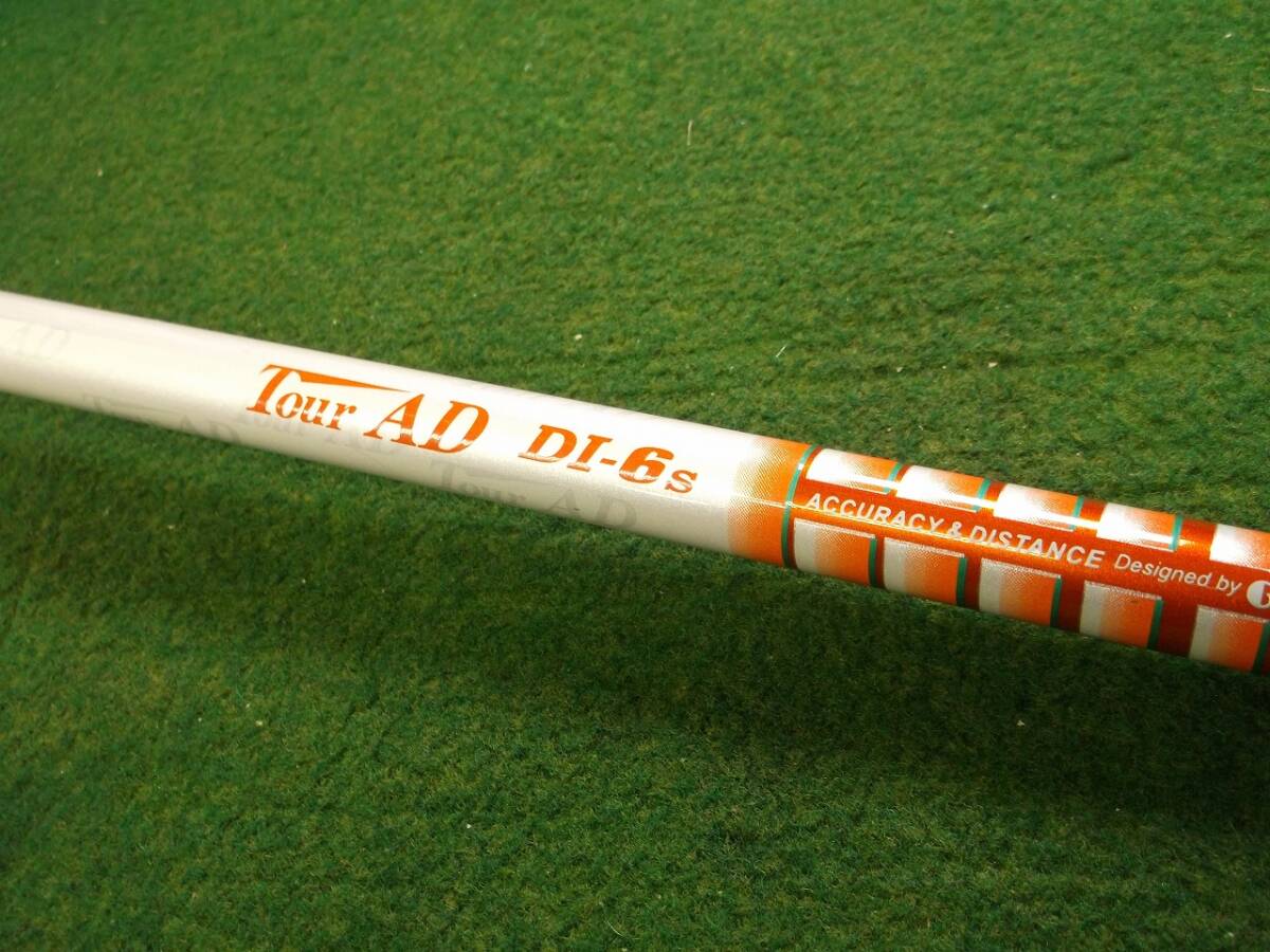 Yahoo!オークション - 税込【473】TOUR AD DI-6 S-FLEX 43.25インチ グ...