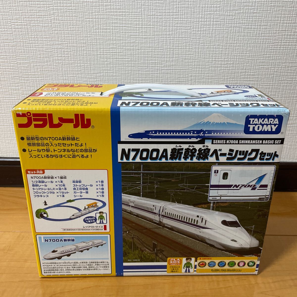 Yahoo!オークション - 【未使用】プラレール N700A新幹線ベーシック タ...