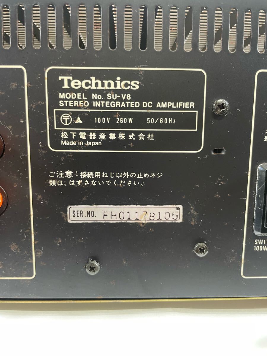 Yahoo!オークション - EL130 Technics SU-V8 テクニクス プリメインア...