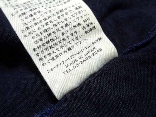 Yahoo!オークション - 藍染 45rpm Vネックインディゴコットンカーディ...