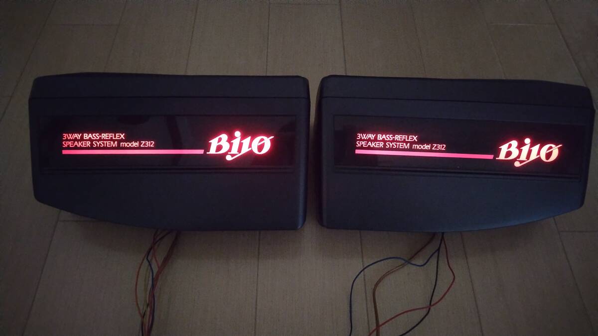 Yahoo!オークション - Biyo 置型スピーカー Z312 3way 左...