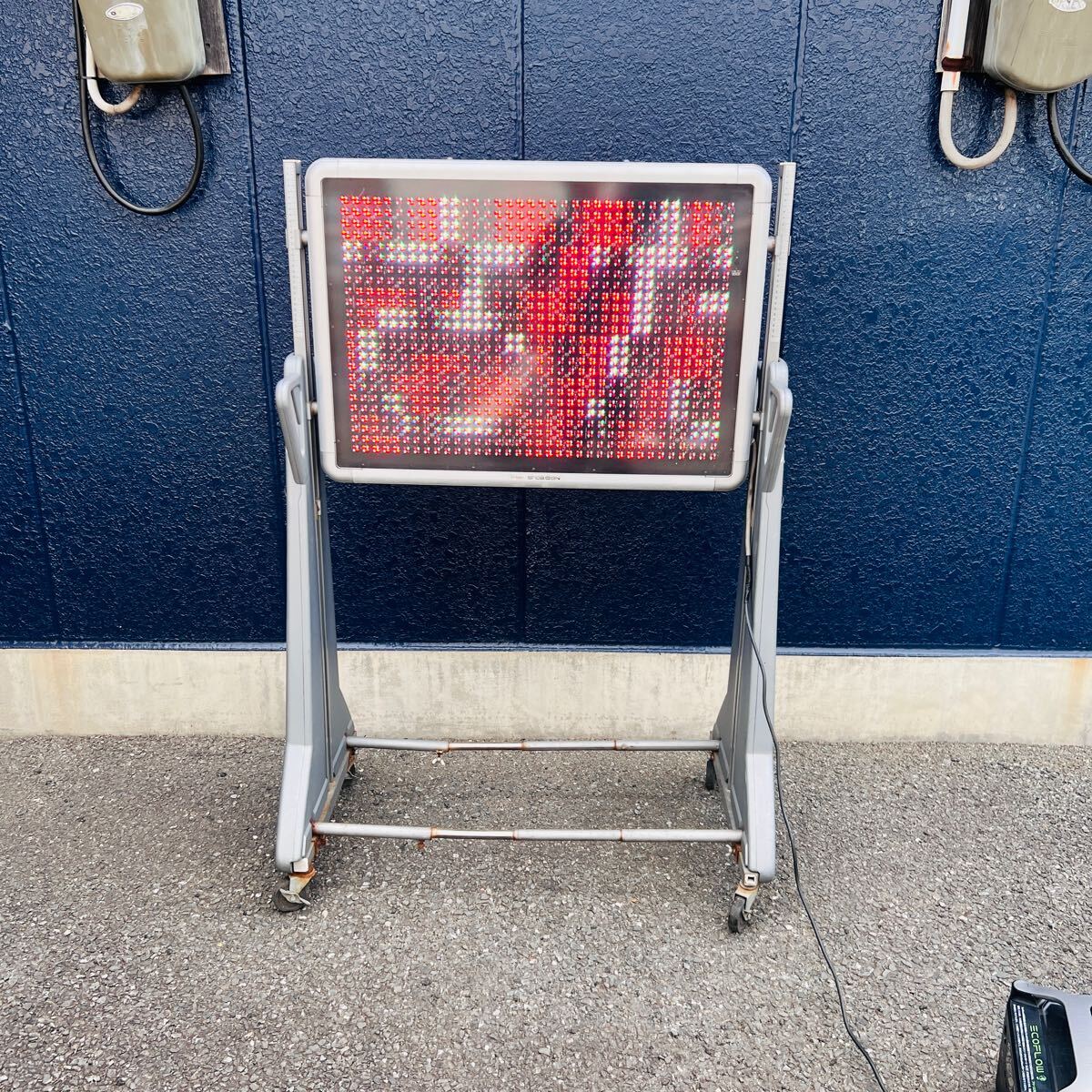 Yahoo!オークション - 【250516-004】動作OK エムケー精工 ストアサイ...