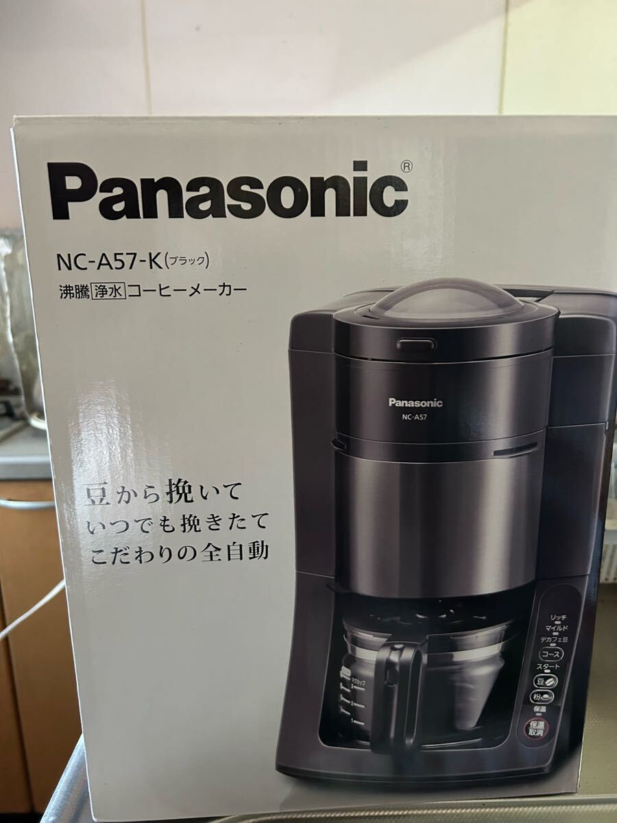 Yahoo!オークション - Panasonic 沸騰浄水コーヒーメーカー NC-A57-K ...