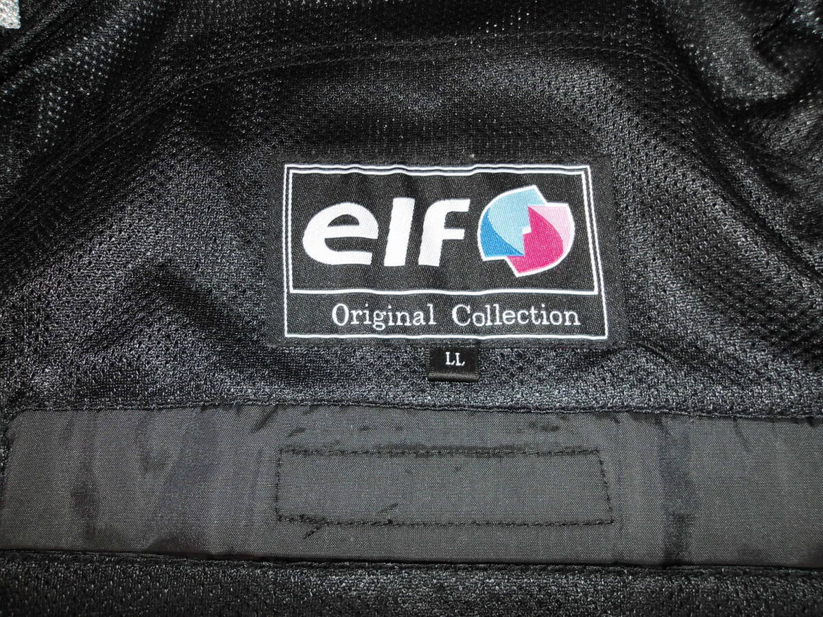Yahoo!オークション - ELFメッシュジャケット 銀 LL