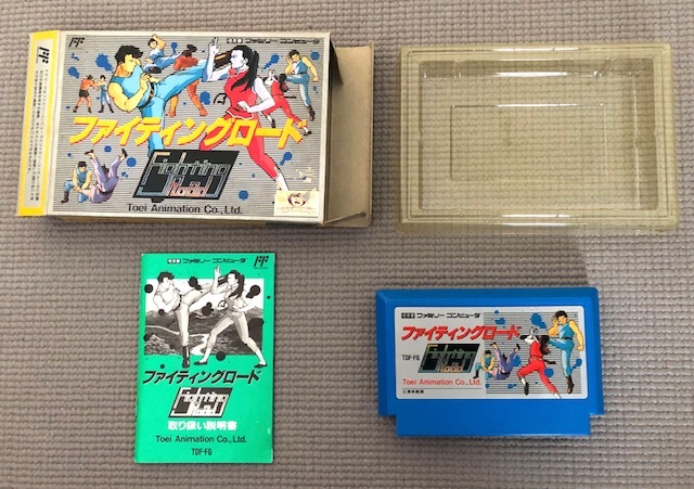 Yahoo!オークション - ファミコンソフト（FC）【ファイティングロー...
