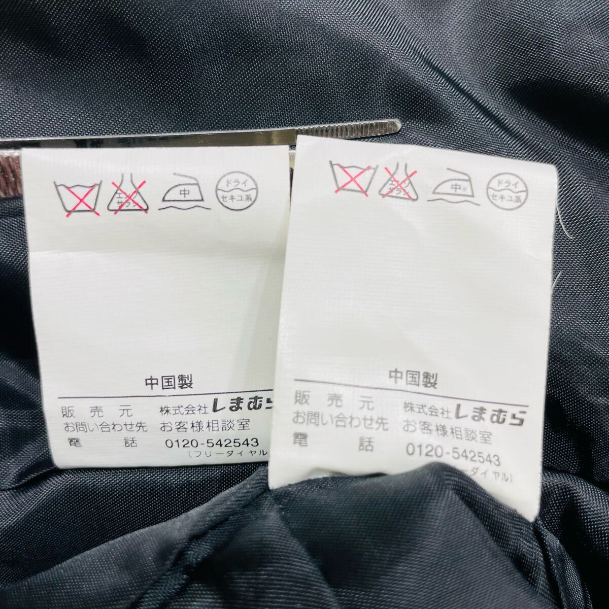 Yahoo!オークション - 305 THEORIA セオリア ブラックフォーマル アン...