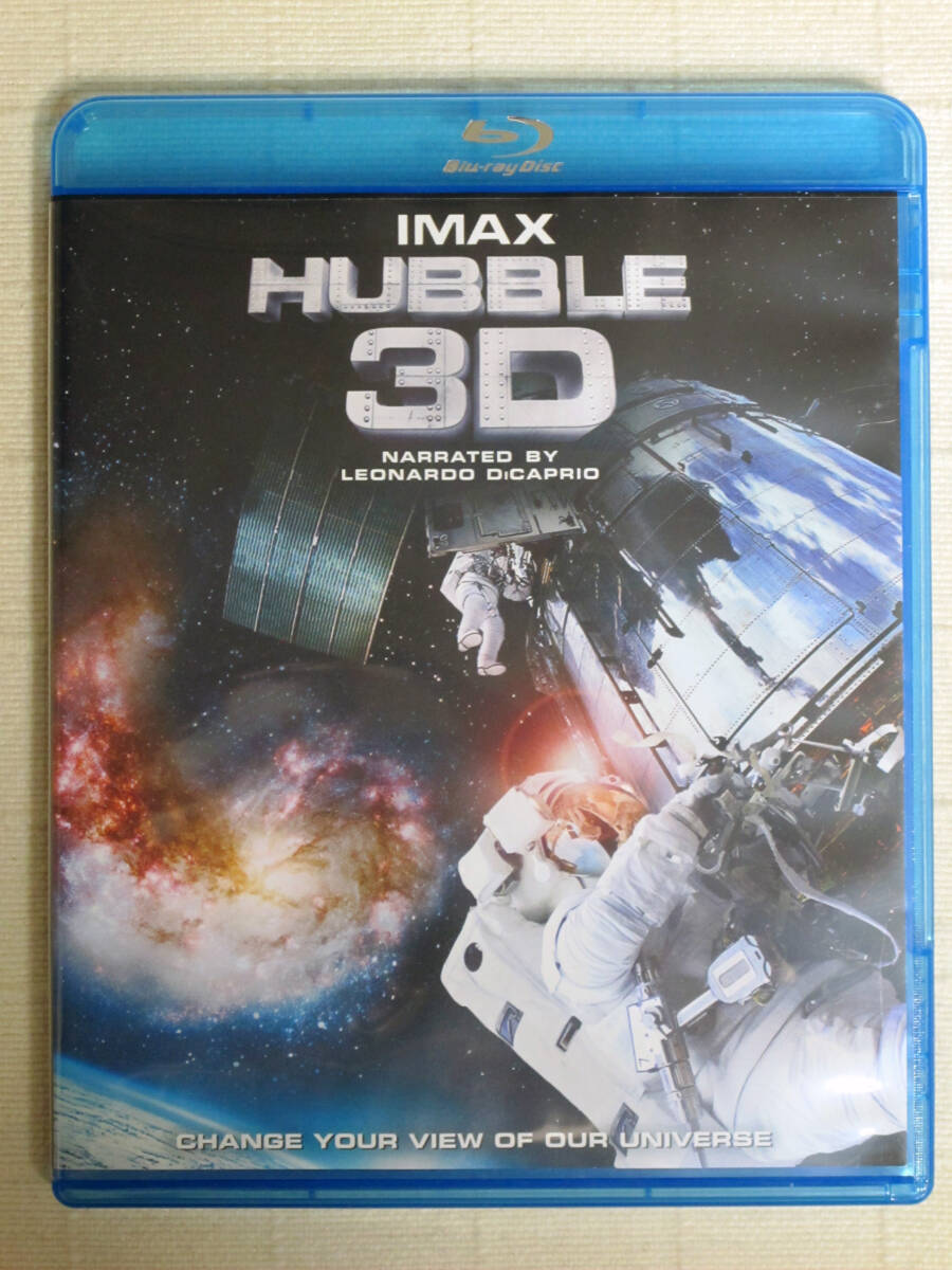 Yahoo!オークション - IMAX Hubble 3D&2Dブルーレイ BD