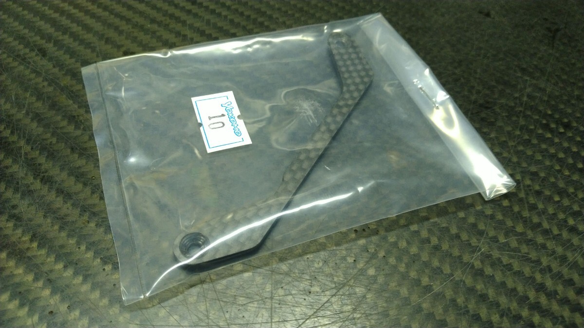 Yahoo!オークション - 新品 オプション ヨコモ MS1.0 BD12 グラファイ...