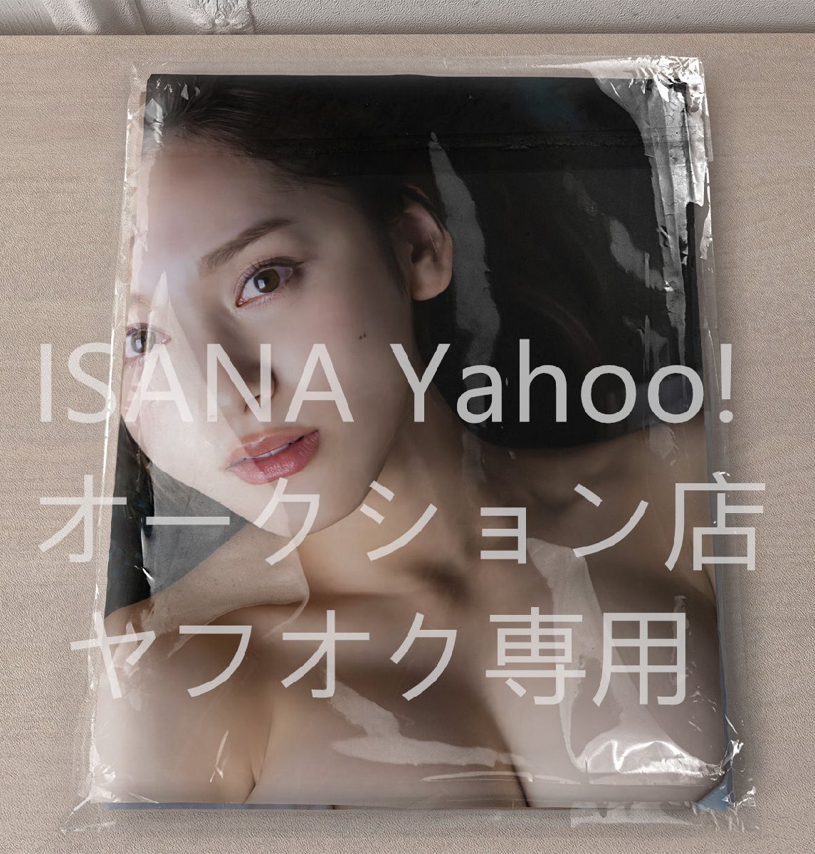 Yahoo!オークション - 1円スタート/都丸紗也華/90cm×45cm/2wayトリコ...