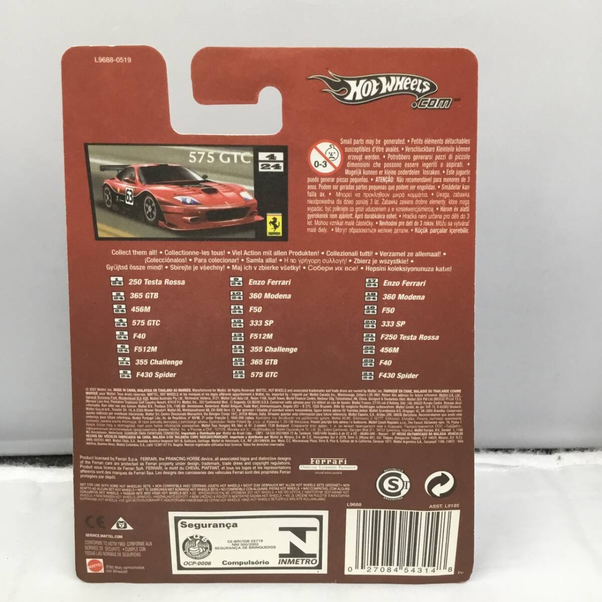 Yahoo!オークション - MATEL マテル 1/64 Hot Wheels ホットウィール F...