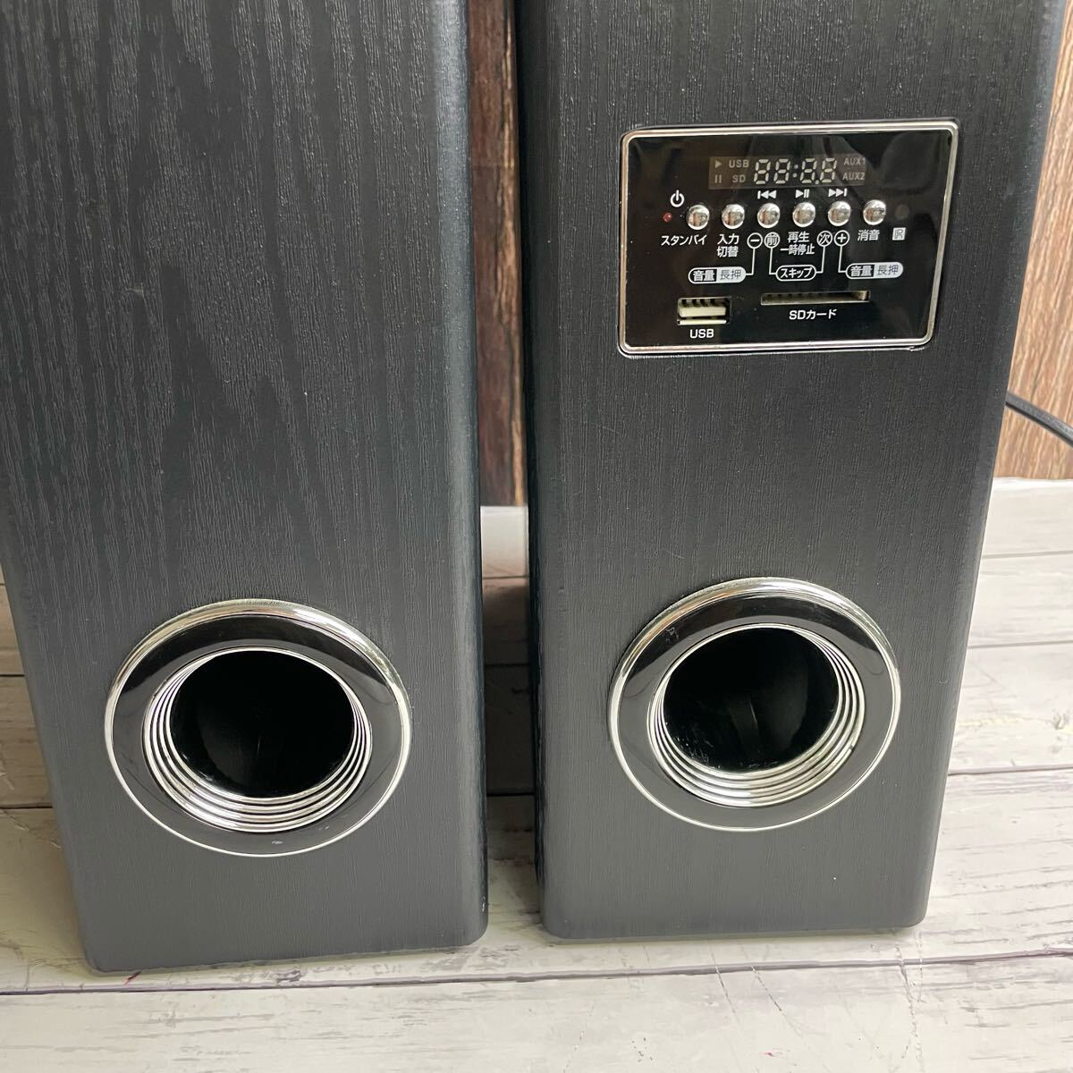 Yahoo!オークション - クマザキエイム Bearmax TS-120BW アンプ内蔵タ...