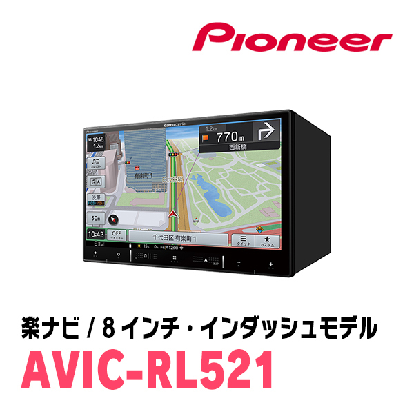 Yahoo!オークション - ジムニーノマド(JC74W・R7/4～現在)専用 AVIC-RL...