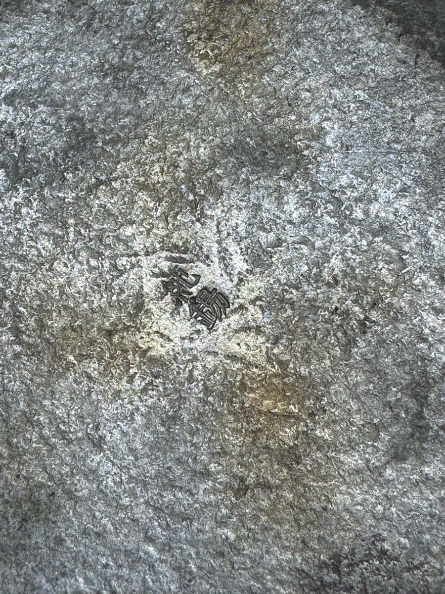 Yahoo!オークション - 純錫製 急須 湯沸 約501g 煎茶道具 錫瓶 茶道具 ...