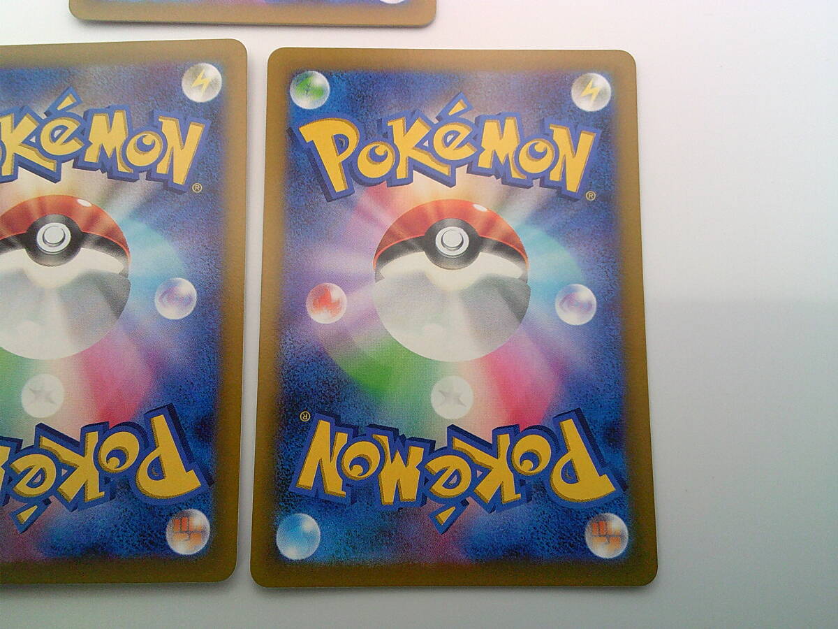 Yahoo!オークション - H ポケモンカード ポケカ 緊急ボード sv5K 064/0...