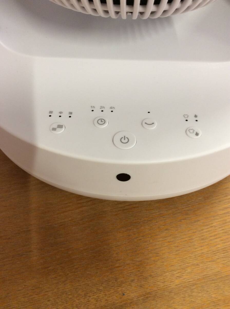 Yahoo!オークション - i082衣類乾燥機能付サーキュレーター「ヒート＆...