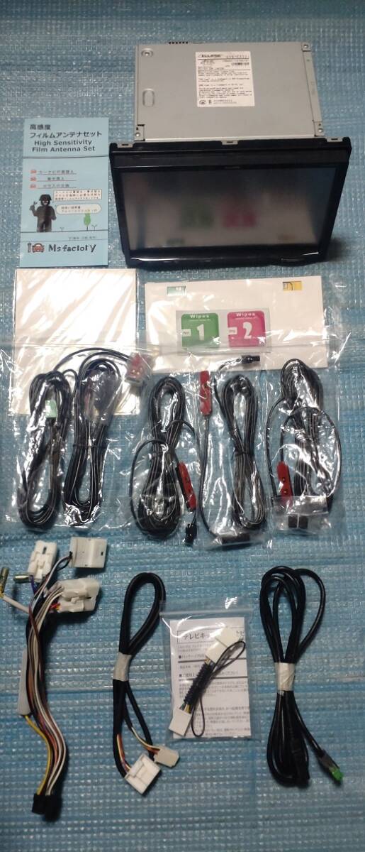 Yahoo!オークション - AVN-ZX02i 9インチ イクリプス SDメモリーナビ ...