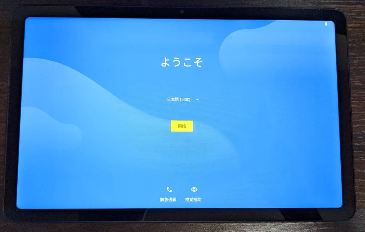 Yahoo!オークション - タブレット N-one NPad Pro