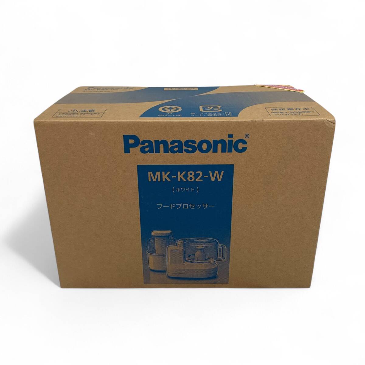 Yahoo!オークション - 『未使用品』Panasonic パナソニック フードプロ...