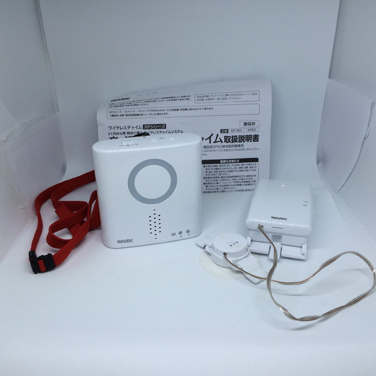 Yahoo!オークション - W417 REVEX リーベックス 音・衝撃 センサーチャ...
