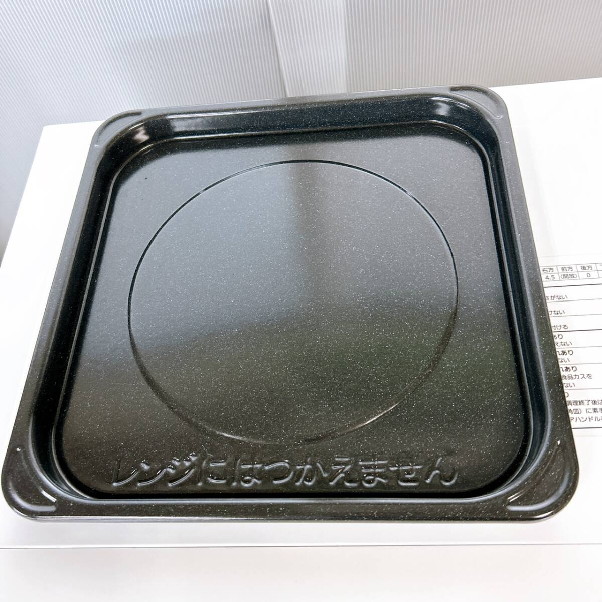 Yahoo!オークション - Panasonic パナソニック オーブンレンジ NE-FS30...