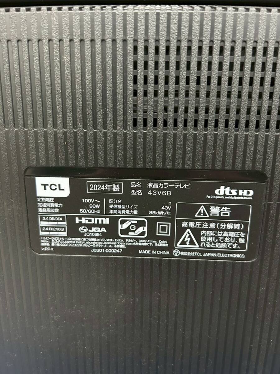 Yahoo!オークション - TCL ティーシーエル 液晶カラーテレビ 43V6B 43V...