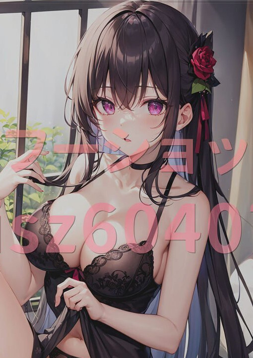 Yahoo!オークション - 【タペストリー(B1Wスエード)】 送料230円～ 下...