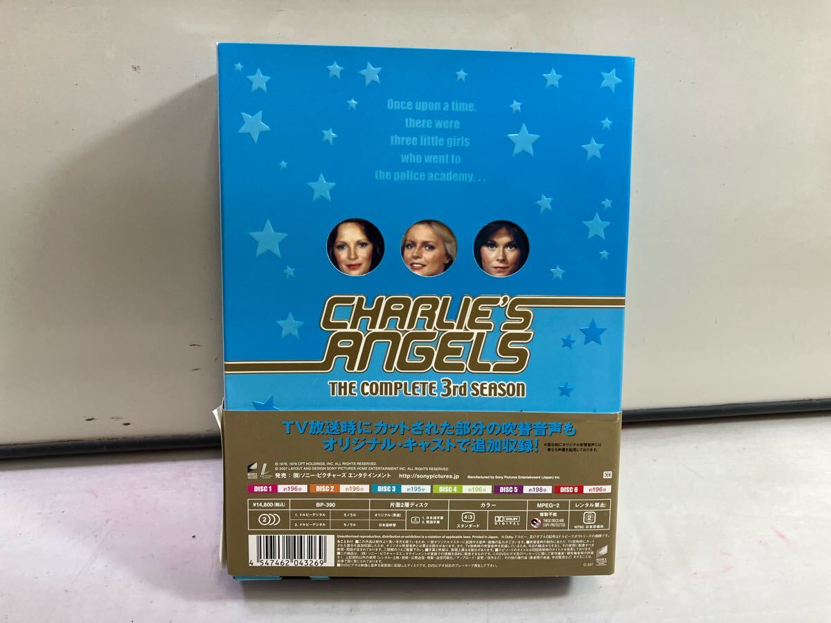 Yahoo!オークション - チャーリーズエンジェル DVDコンプリート版[j25...
