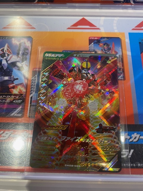 Yahoo!オークション - ガンバレジェンズ CX2弾 仮面ライダーファイズ ...