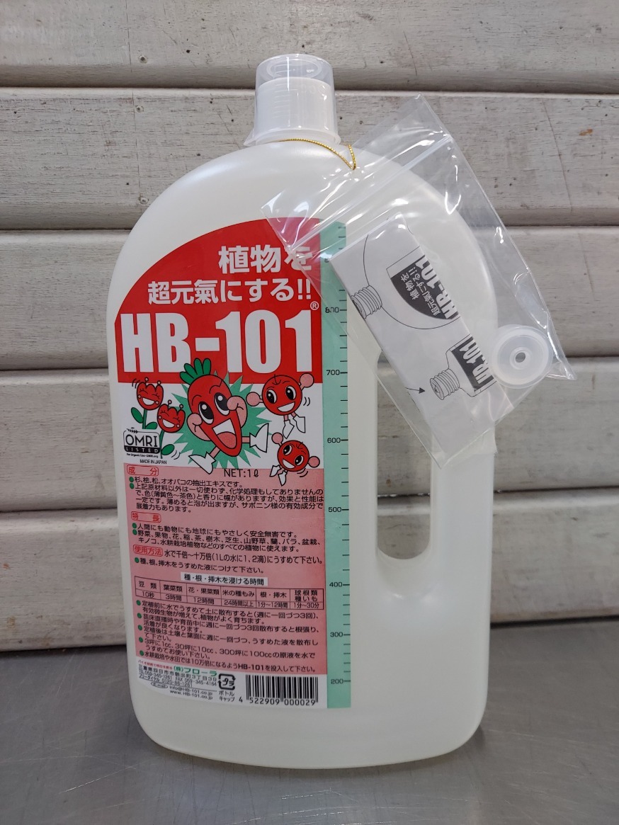 Yahoo!オークション - 即決価格 送料無料 植物活力液 フローラ HB1...