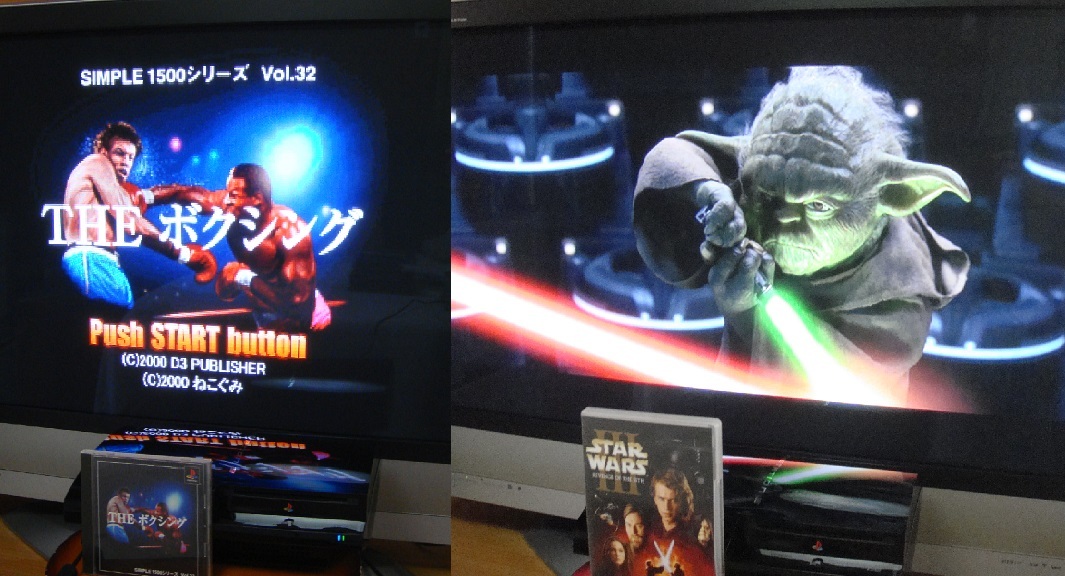 Yahoo!オークション - 500GB換装 FW3．50 PS3本体PS2互換機 日本...