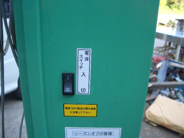 Yahoo!オークション - ホクエツ 米袋リフター RP-305A 三男 単相 100V...