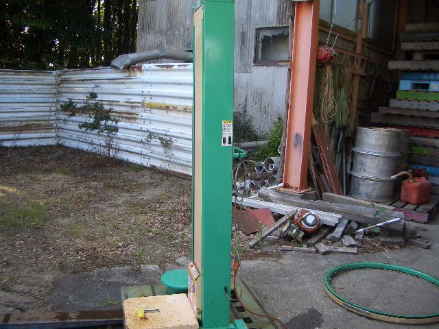 Yahoo!オークション - ホクエツ 三男 のっぽ NRP-303A 積載重量 35㎏