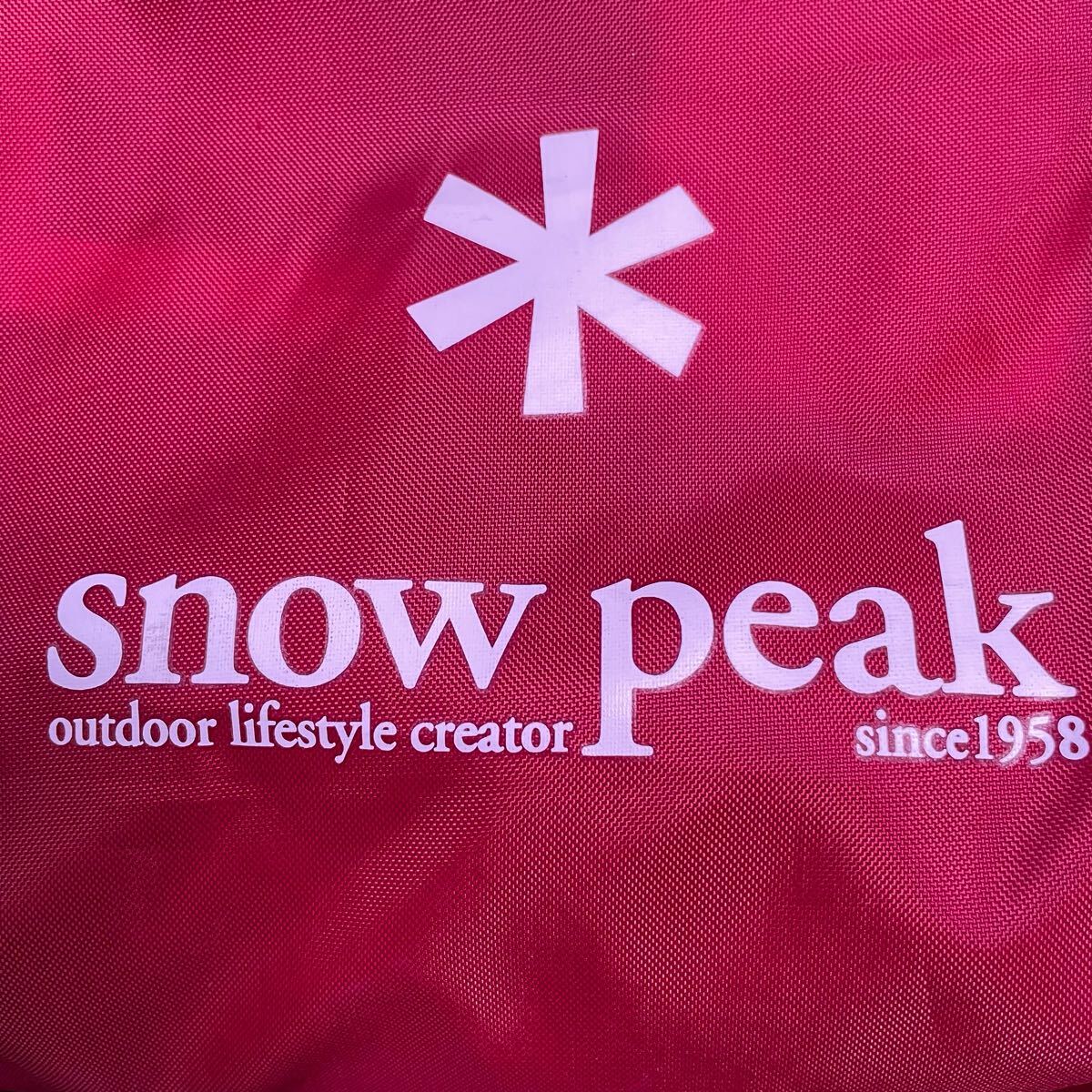 Yahoo!オークション - snow peak TP-862/HDタープ シールド・ヘキサ（...