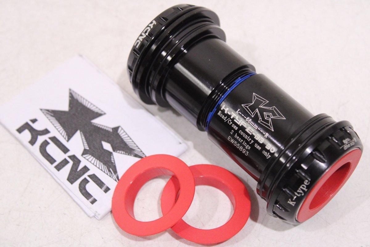 Yahoo!オークション - KCNC K-TYPE ROAD BB ボトムブラケット BB30 24...
